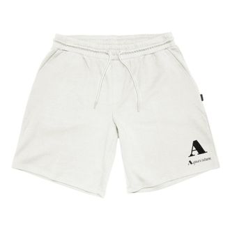 Aquascutum Sweat-Shorts f&uuml;r Herren (Beige)