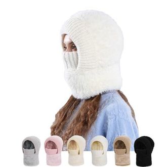 Generic Capuche en tricot thermique pour femme - Bonnet dhiver doubl&eacute; en polaire, cache-cou et couvre-visage Combo bonnet, &eacute;charpe, masque avec cache-oreilles