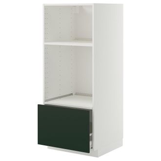 IKEA METOD / MAXIMERA Hochschrank f&uuml;r Einbauger&auml;te