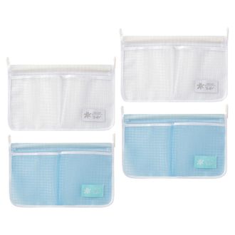 BESPORTBLE HOOTNEE 4 St&uuml;ck Teiliges K&uuml;hlschrank Organizer H&auml;ngende Aufbewahrungstaschen mit Doppelkammer aus Atmungsaktivem Netzmaterial Vielseitig Einsetzbar f&uuml;