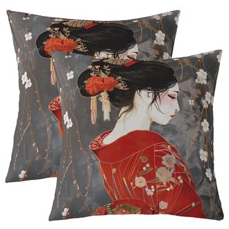 Generic 2er Set Kopfkissenbezug Gem&uuml;tliche Japanische Geisha-Kirsche Zierkissenbez&uuml;ge Premium Kissenh&uuml;lle f&uuml;r Cafe Couch 45X45cm