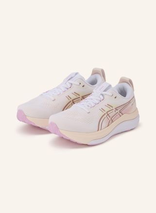 Asics Asics Laufschuhe Gel-Kayano 33 weiss