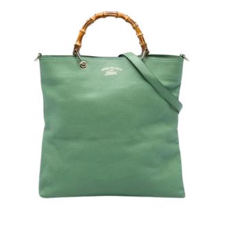 Gucci Sac bandouli&egrave;re Bamboo Pre-owned - Femme - Pre-owned - Vert - Taille: ONE Size