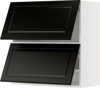 IKEA METOD Wandschrank horiz. m 2 Türen