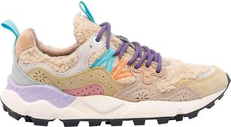 Flower Mountain Baskets - Beige