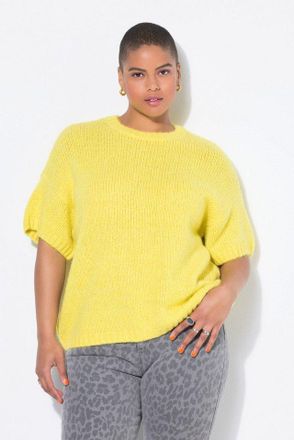 STUDIO UNTOLD Strickpullover Pullover Oversize Shape Fancy-Strick Halbarm