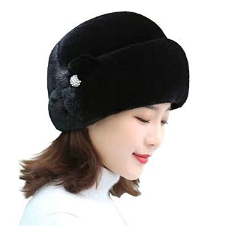 Generic Casquettes dr&ocirc;les pour enfants Hiver Middle et Elderly Femmes Chapeaux dhiver Fleurs D&eacute;cor Chapeaux A&icirc;n&eacute;s Chapeaux Mothers Vieille Dames Chapeaux Arm&eacute;