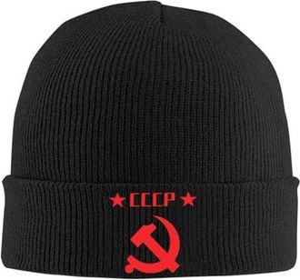 Generic Bonnet en Tricot Marteau Et Faucille De LUrss Thermique Chapeau Tricot&eacute; Doux Bonnet Thermo pour D&eacute;contract&eacute;e Conduite Cyclisme