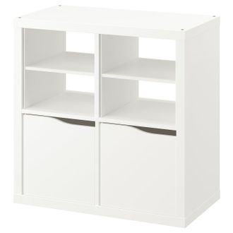 IKEA KALLAX Regal