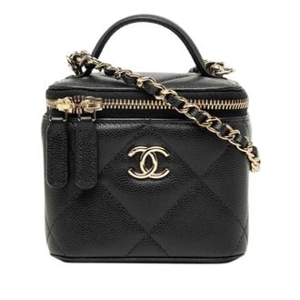 Chanel Pre-owned Quilted Mini Satchel - - Pre-owned - Damen - Schwarzk - ONE SIZE