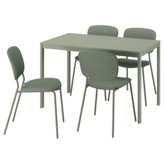 IKEA VIHALS / VIHALS Tisch und 4 St&uuml;hle