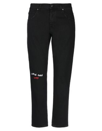 Gaëlle Paris HOSEN & RÖCKE - Jeanshosen auf YOOX.COM