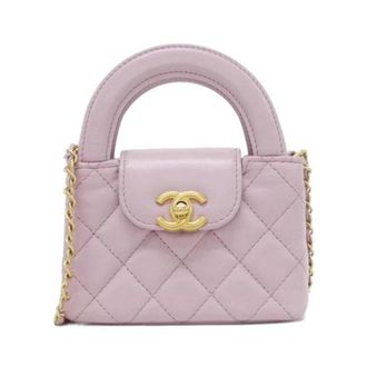 Chanel Pre-owned Vintage Schultertasche - - Pre-owned - Damen - Lila - ONE SIZE