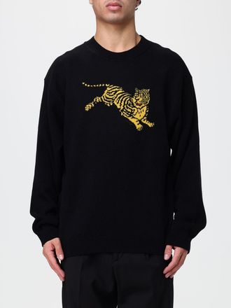 Kenzo Pullover aus Baumwolle mit Fauna-Print und &uuml;berschnittenen Schultern