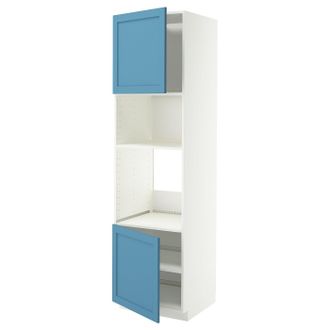 IKEA METOD Hochschrank f&uuml;r Einbauger&auml;te
