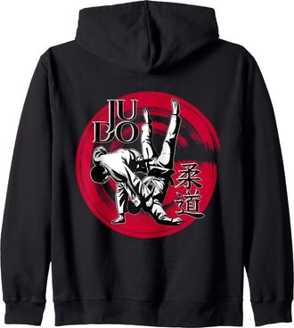 Creativemotions Judo Kanji und aufgehende Sonne Überwurf - Kampfsport-Design Kapuzenjacke