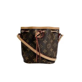 Louis Vuitton Pre-owned Vintage Bucket Bag - - Pre-owned - Damen - Braun - ONE SIZE