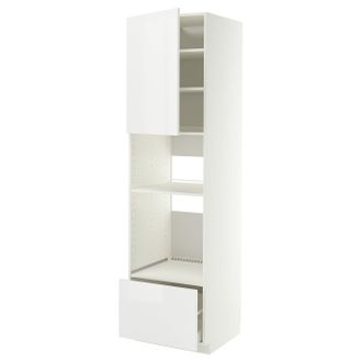 IKEA METOD / MAXIMERA Hochschrank f&uuml;r Einbauger&auml;te