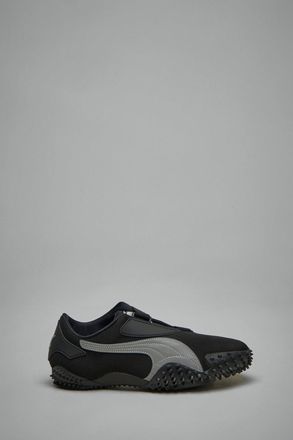 Puma Mostro