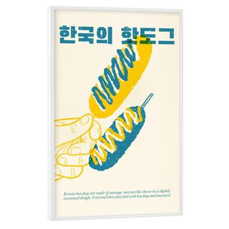 artboxONE Poster mit wei&szlig;em Rahmen 30x20 cm Essen & Trinken Koreanischer Hotdog - Bild Korea Hotdog Illustration