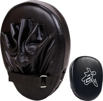 Generic Box-Trainingspads, Kampfsport-Trainingspad, -Paddel, tragbare Fu&szlig;-Zielausr&uuml;stung, Matte f&uuml;r MMA, Fitnessstudio, Sparring, Kinder, Jugendliche, Erwachs