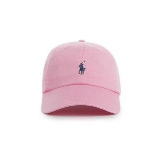 Polo Ralph Lauren Casquette &agrave; logo devant
