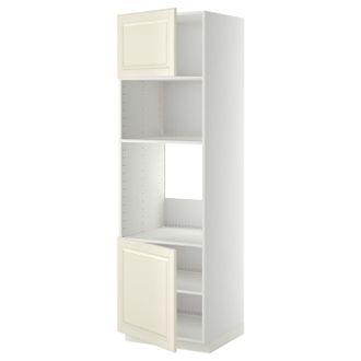 IKEA METOD Hochschrank f&uuml;r Einbauger&auml;te