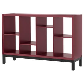 IKEA KALLAX Regal mit Untergestell