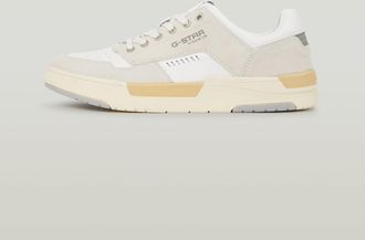 G-Star Rine Basic Sneaker - Weiß - Herren