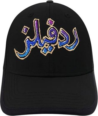 Redfills Redfills, unisex, Accessoires, Noir, Taille: ONE Size Bonnet