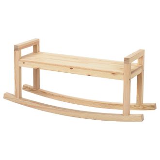 IKEA PS 2026 Bank