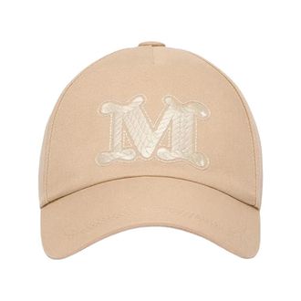 Max Mara Ribaldo Baseball Cap - - Accessories - Damen - Braun - 58 CM
