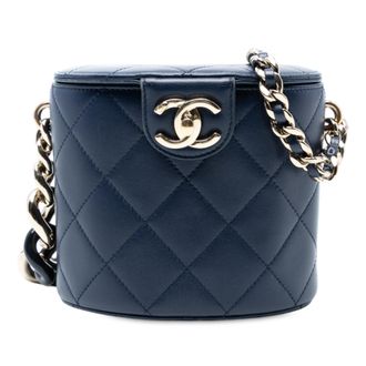 Chanel Small Blue Quilted Lambskin Resin Elegant Chain Tubular Vanity Case