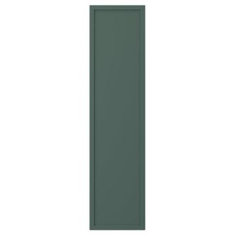 IKEA ASPUDDEN T&uuml;r