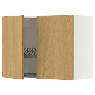 IKEA METOD Wandschrank/Abtropfgest./2 T&uuml;ren