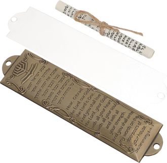 BESPORTBLE POPETPOP J&uuml;dische Mezuzah Metallplakette Antikoptik Hebr&auml;ische Schriftrolle Religi&ouml;se Dekoration f&uuml;r Wohnraum Schlafzimmer Geschenk zur Einweihung und