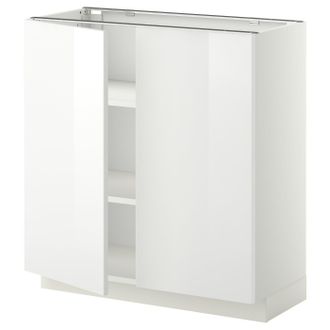 IKEA METOD Unterschrank m B&ouml;den/2T&uuml;ren