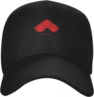 Generic Hiver Coton Chaud, Jahad Famille Crest Essentiel Casquette De Baseball Casquette Trucker Casquette de pêche Homme Plage Enfants Chapeau Élégant Femmes