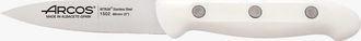 Arcos Sch&auml;lmesser aus Nitrum Edelstahl 80 mm - Ergonomischer Griff aus Polypropylen, Ideal f&uuml;r Sch&auml;len von Obst und Gem&uuml;se - Wei&szlig;, Serie Artika