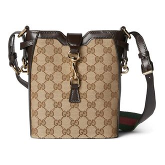 Gucci Damen, Taschen, Beige, ONE SIZEGr&ouml;&szlig;e