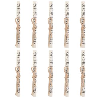 Artibetter FIXOSHEE 10 St&uuml;ck Teiliges Hebr&auml;ische Koschere Mezuzah Schriftrollen J&uuml;dische Segensrolle f&uuml;r T&uuml;rrahmen Religi&ouml;se T&uuml;rdekoration Spiritueller Schutz Tr