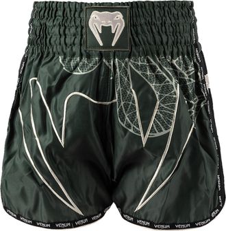 Venum Herren Serpenti Muay Thai Shorts, Khaki/Bronze/Elfenbein, X-Large