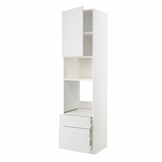 IKEA METOD / MAXIMERA Hochschrank f&uuml;r Einbauger&auml;te
