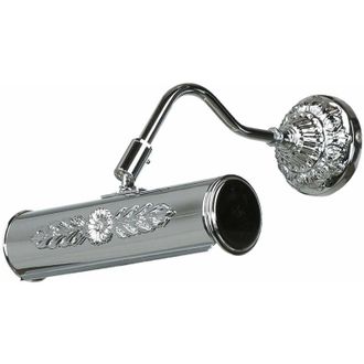 Licht-Erlebnisse Exklusive Bilderlampe 20cm in gl&auml;nzendem Chrom