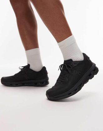 On Cloudzone All Day Sneaker in Schwarz