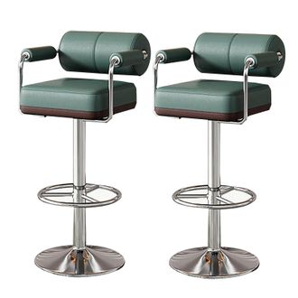 Generic Moderne Quadratische Barhocker Aus Pu-Leder, 2Er-Set, Verstellbare Drehhocker mit R&uuml;ckenlehne, Gepolsterte St&uuml;hle In Tresenh&ouml;he f&uuml;r K&uuml;che, Esszimmer u