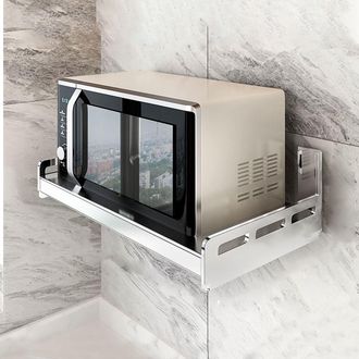 Generic Gartenschrank Mehrzweckschrank Metall 2 Montagem&ouml;glichkeiten L&auml;nge: 50/60/80/100 cm Erh&ouml;hte Seitenschienen Mit Verschiebbaren Haken Und Kabeldurchf&uuml;hr