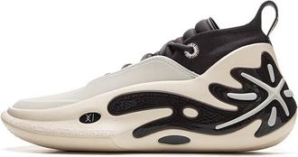 Li-Ning Way of Wade 11 Serie Hall of Fame Herren-Basketballschuhe Futter rutschfest Professionelle Sto&szlig;d&auml;mpfung Sneaker Sportschuhe Beige Schwarz EU 43