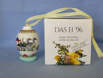 Hutschenreuther Das Ei 1996 - Jahresei Porzellan - NEU