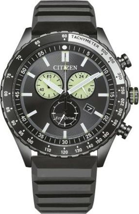 Citizen Citizen, Femme, Accessoires, Noir, Taille: ONE Size At2565-05E Watch